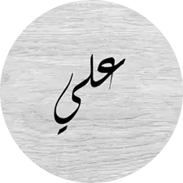 Our Team - Taha Publishers